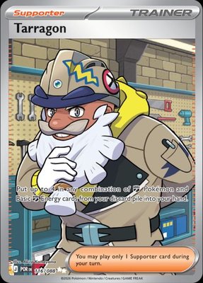 2026 Pokémon Perfect Order (ME03) TCG Checklist | What The Slab